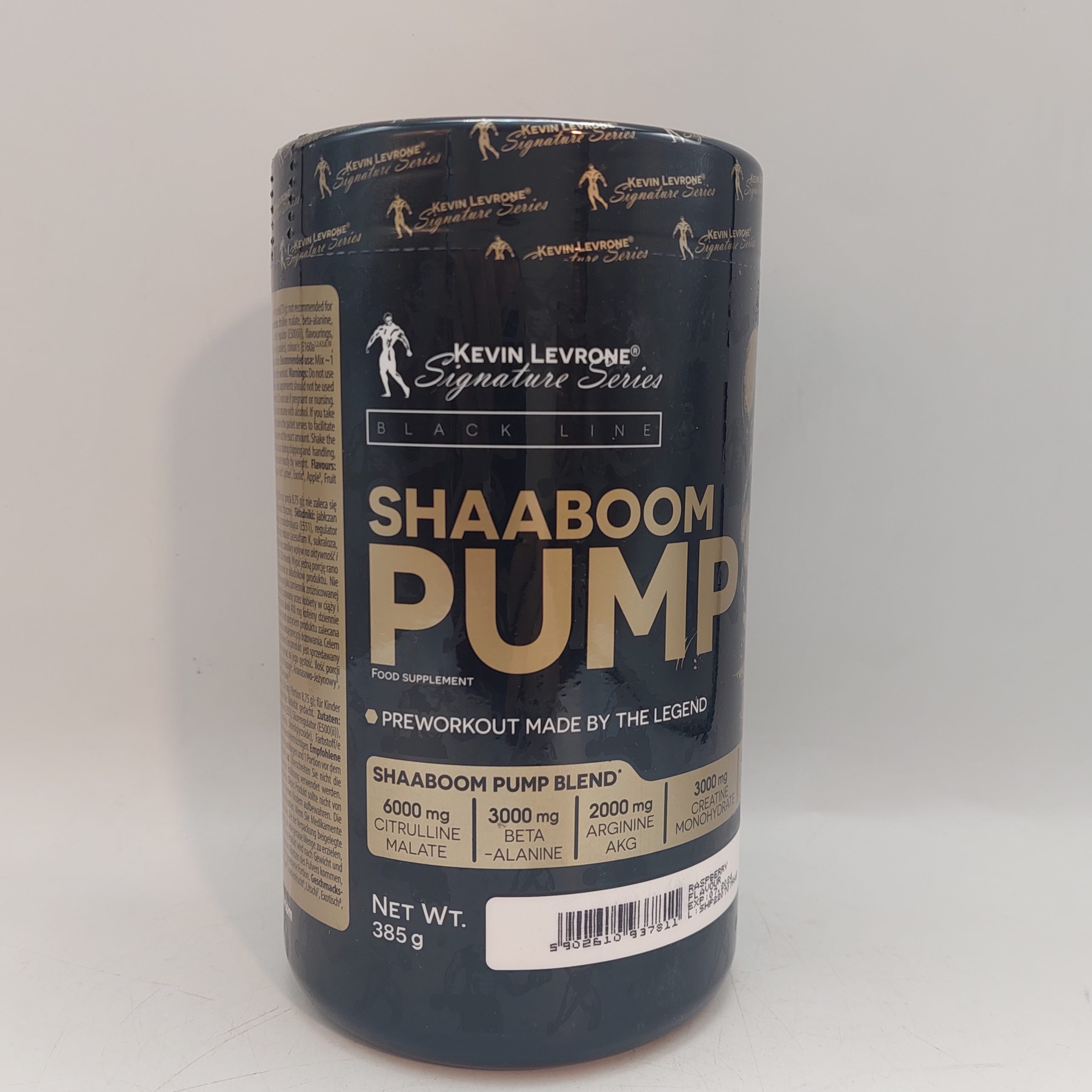 خرید و قیمت پمپ شبوم کوین لورون | مکمل ولف