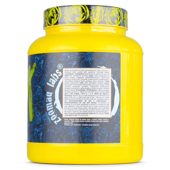 خرید و قیمت وی زو زومد لبز | مکمل ولف